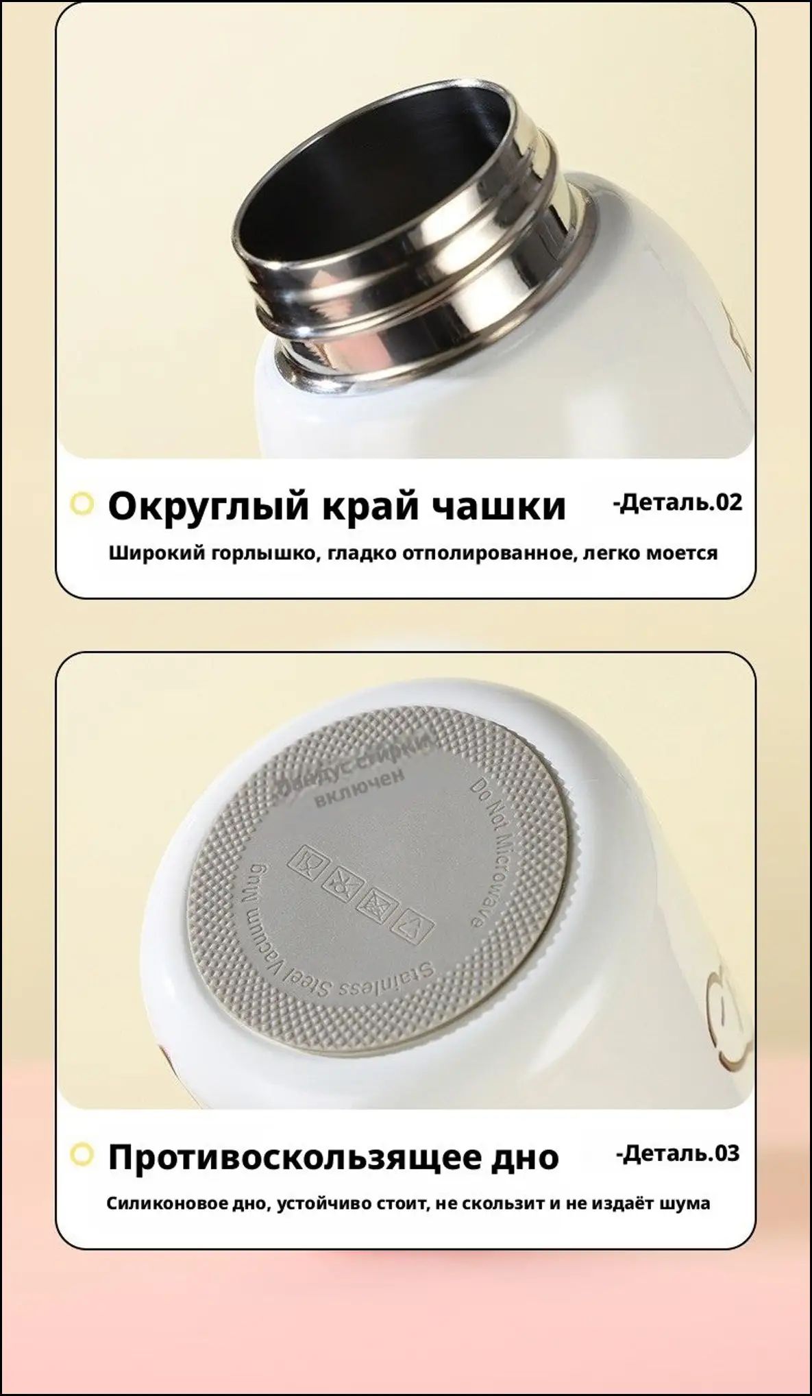 Термокружка 0.71 л, шоколадный цвет с рисунком, для горячих и холодных напитков, практичный дизайн — фото 1