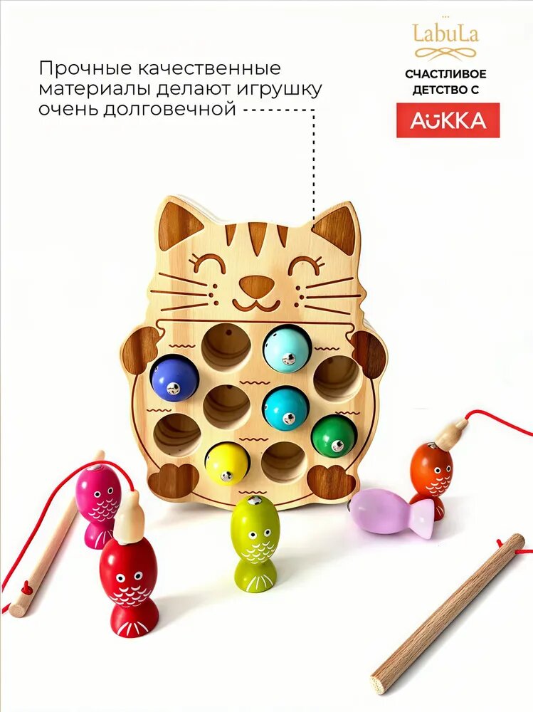 Магнитная рыбалка «Котик» сортер из натурального дерева для детей от 3 лет — фото 1