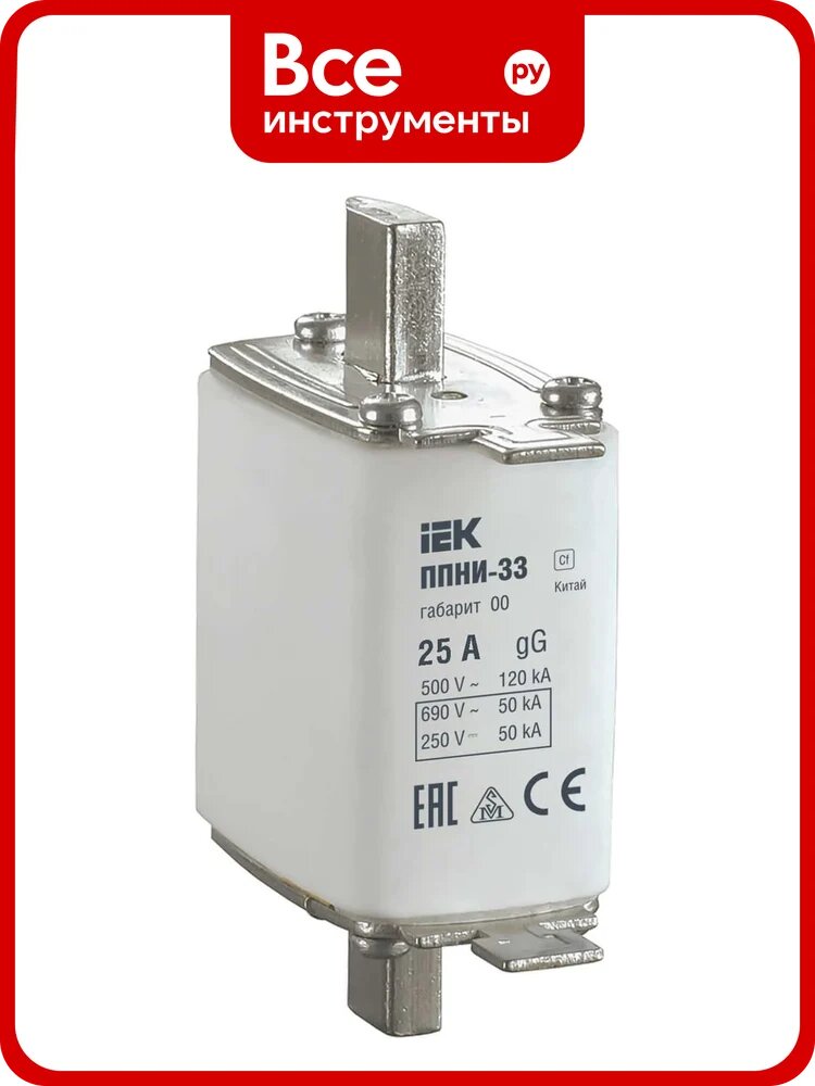 Плавкая вставка предохранителя IEK ППНИ-33, габарит 00, 25А DPP10-025