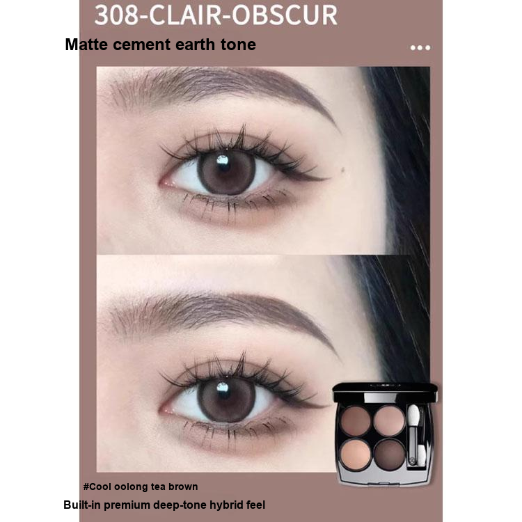 CHANEL LES 4 OMBRES Тени для век с несколькими эффектами — фото 1