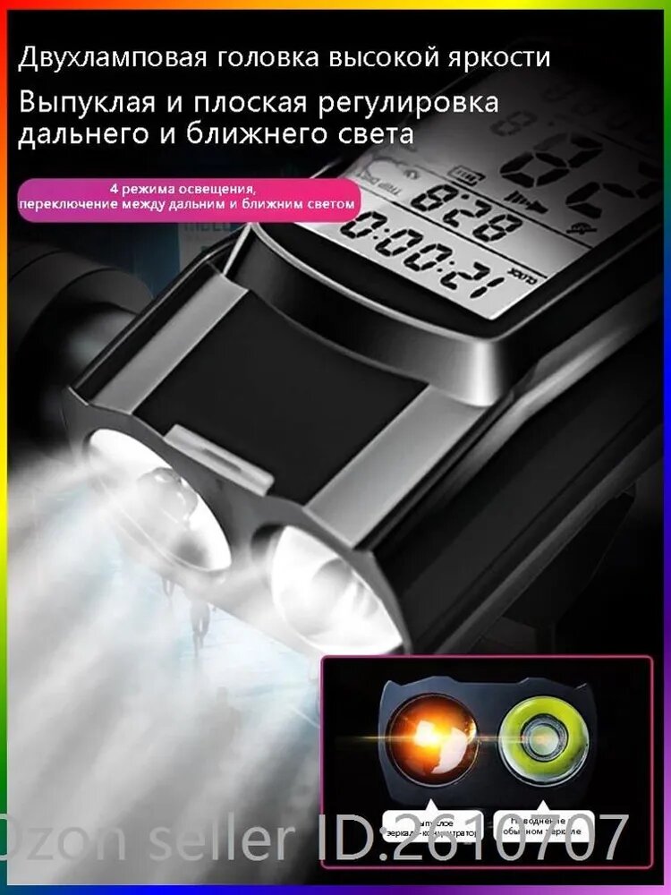 COZYLIFE 3В1 Велокомпьютер GPS-навигатор с фонарем, динамиком, спутниковый, Черно-серый — фото 1