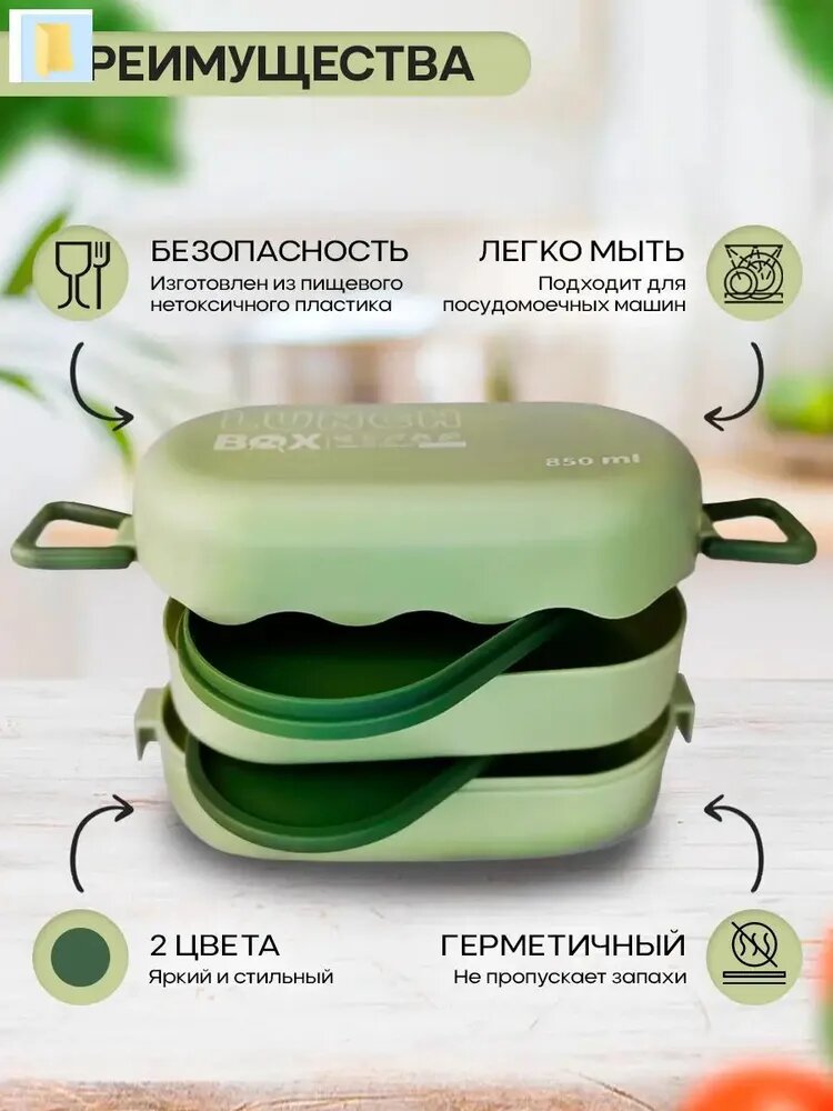 Гастроемкость, 1 шт — фото 1