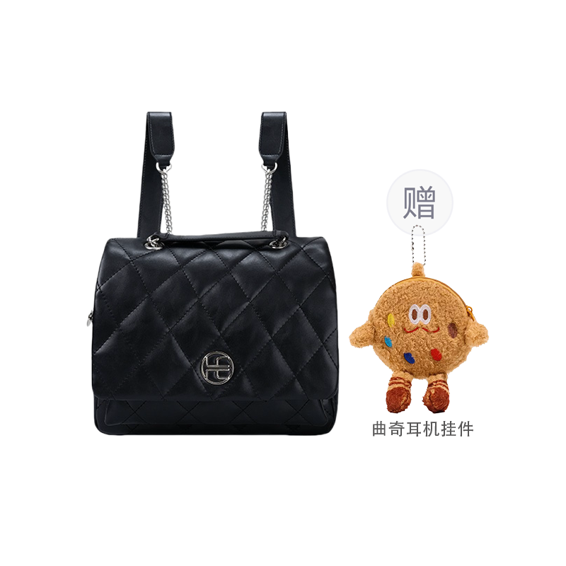 Рюкзак женский HE BAO BAO Microfiber, черно-белый, 1297440341