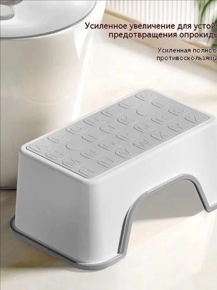 Детский стул,25х34х16см