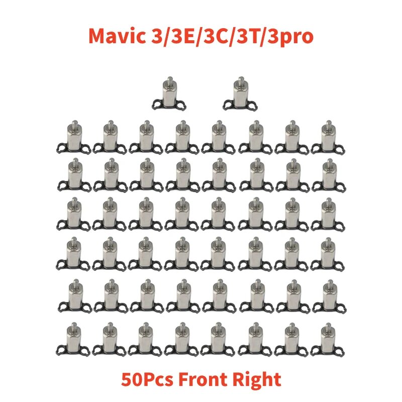 Аксессуары для DJI Mavic 3 серия, оригинальные оси крепления QIANBAI 50Pcs Front Right