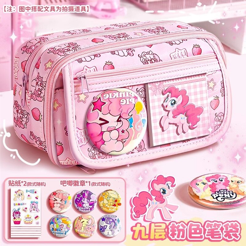 My Little Pony 9-слойный розовый пенал с 2 наклейками и 1 наклейкой персонажа, школьный набор канцелярии