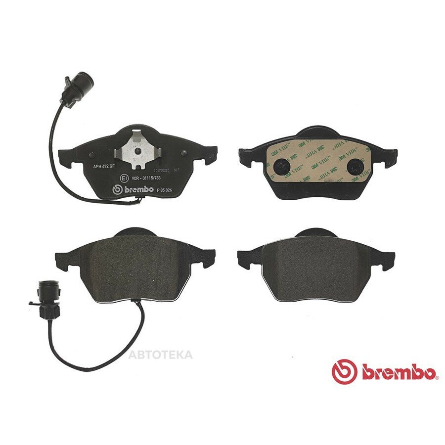 Колодки тормозные VAG/FORD A3/A4/A6/SHARAN/GALAXY -10 перед. BREMBO P85026