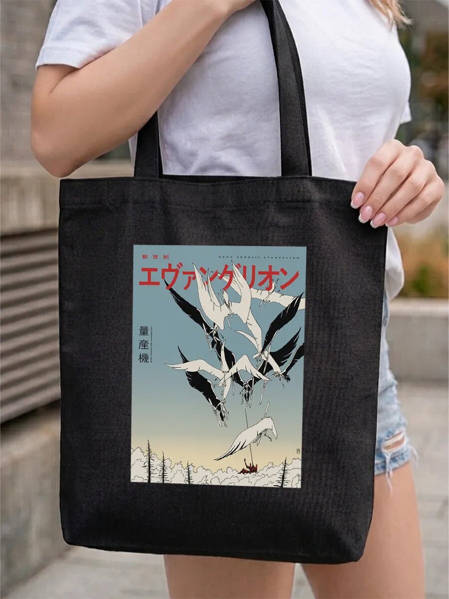 Сумка шоппер PRINTSHOT