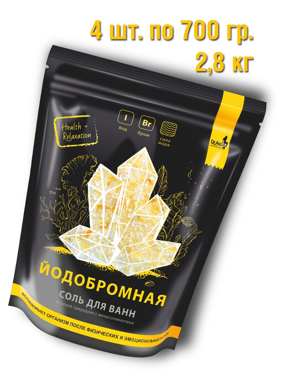 Dr. Aqua, Соль для ванн морская природная Йодобромная с микроэлементами , 2,8 кг. - 4 уп. по 700 гр.