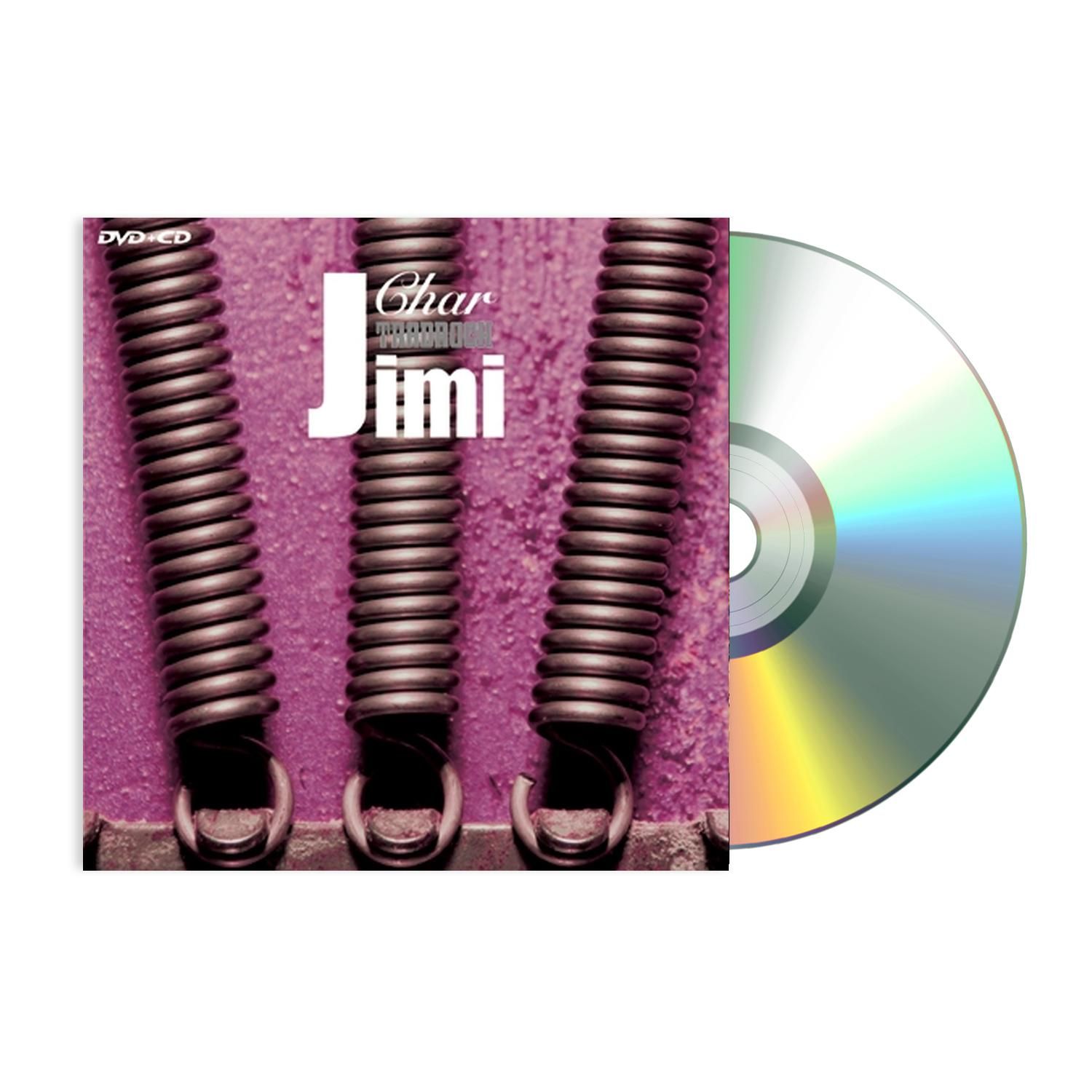Музыка CD Char - Char Tradrock Jimi