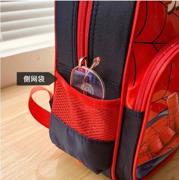 TrA-MiD Рюкзак детский школьный для мальчиков Ultimate Spider-Man синий красный текстиль 30x26x11см — фото 1