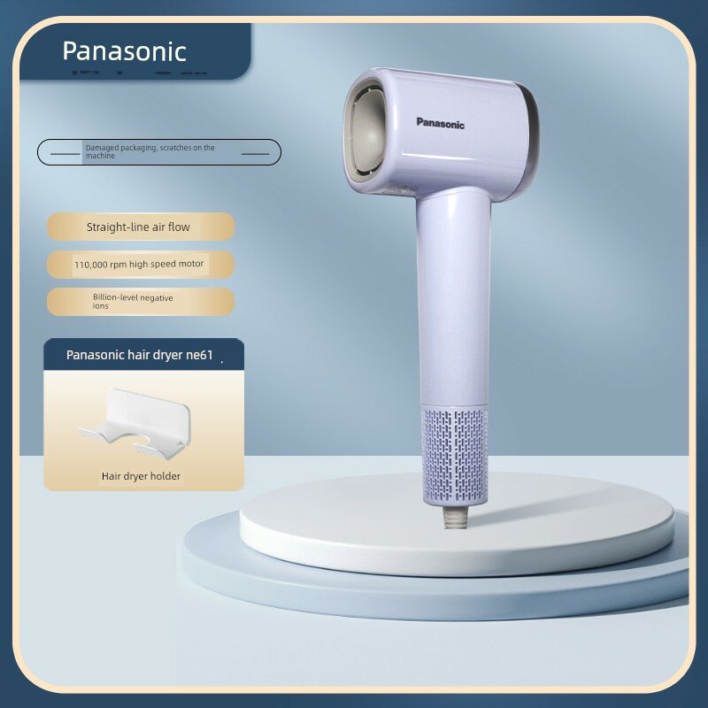 Фен Panasonic NE6L, высокоскоростной, с отрицательными ионами, для ухода за волосами, портативный, для домашнего