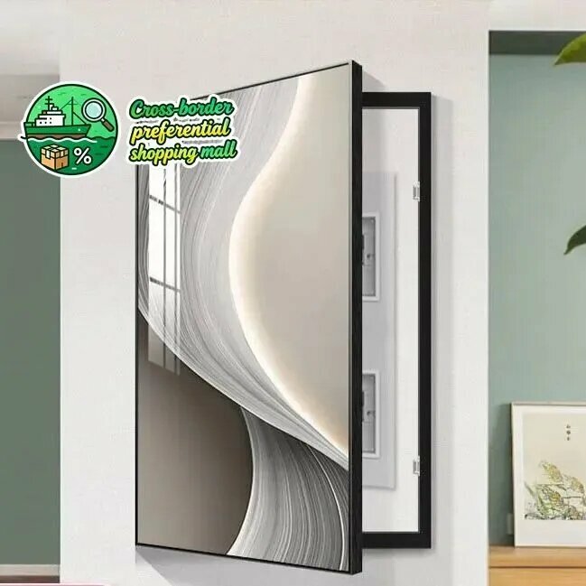 Защитная панель для электрощита 30x40 см