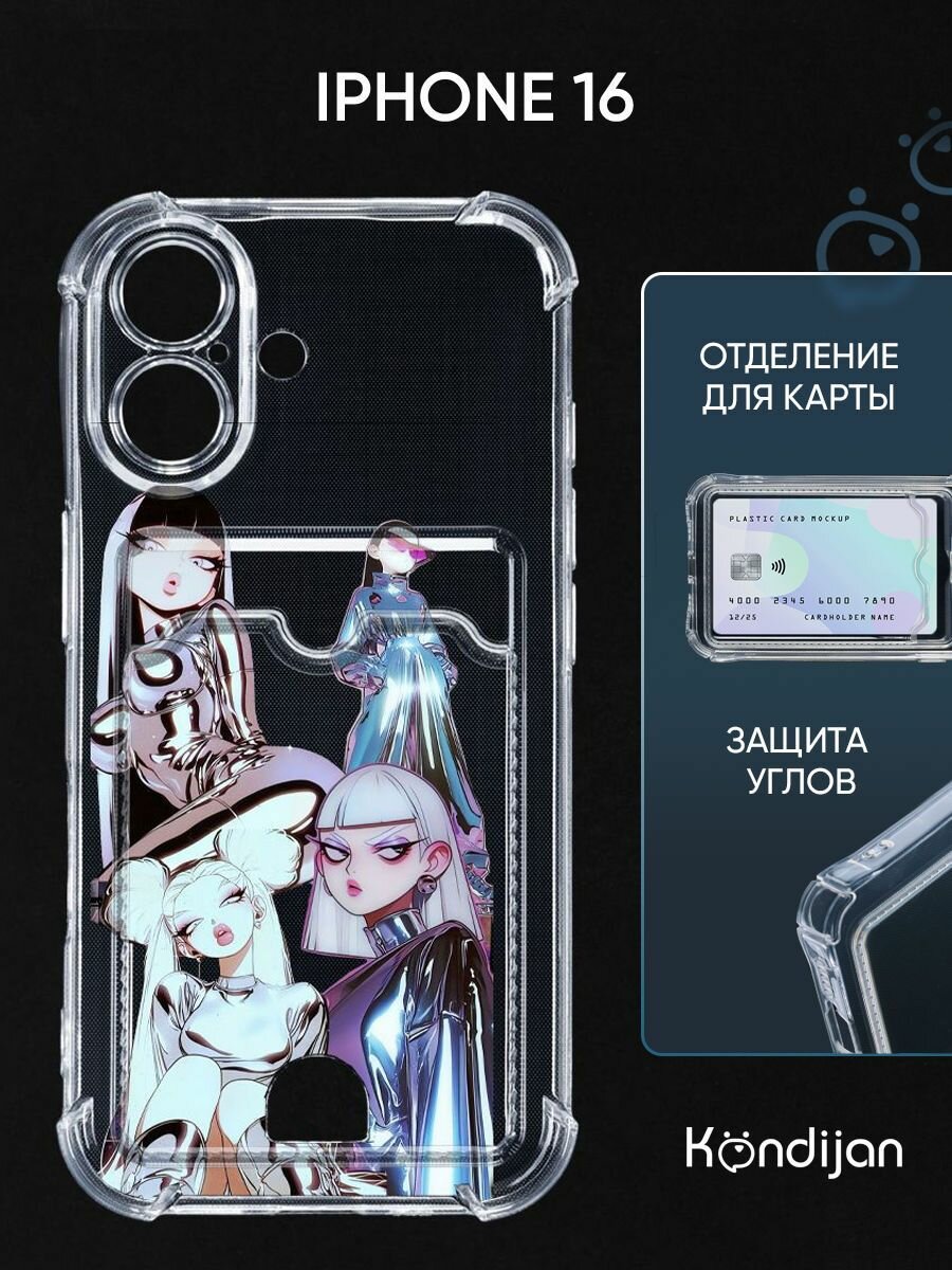 Чехол на iPhone 16 с карманом, с картхолдером, с защитой камеры, прозрачный с принтом девушки глянец / Айфон 16