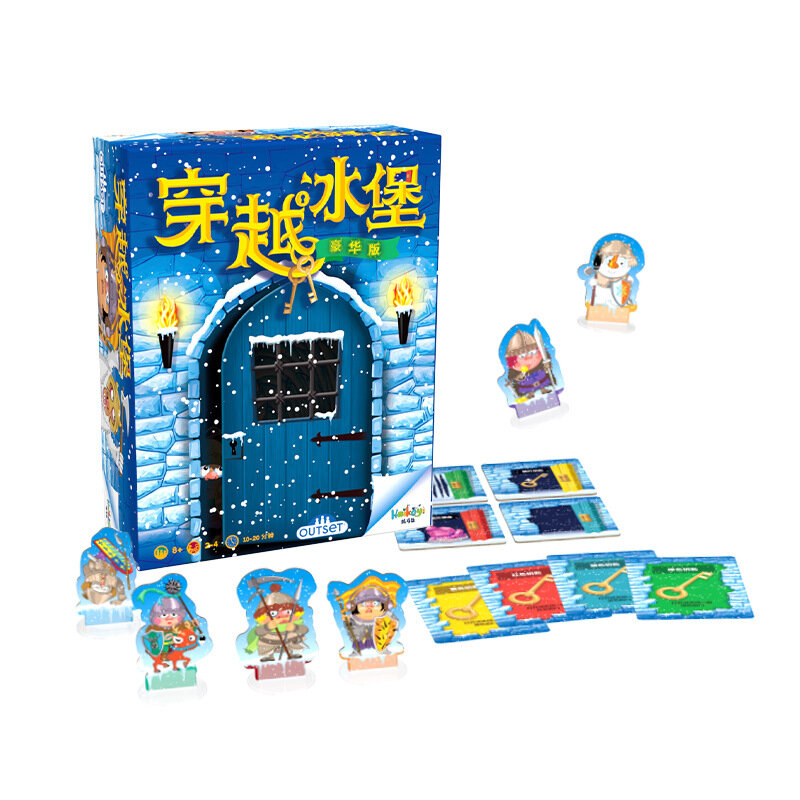 Haikuyi Cross Ice Castle Obrazovatel'naya strategicheskaya igra dlya razvitiya logicheskogo myshleniya i sotsial'nykh