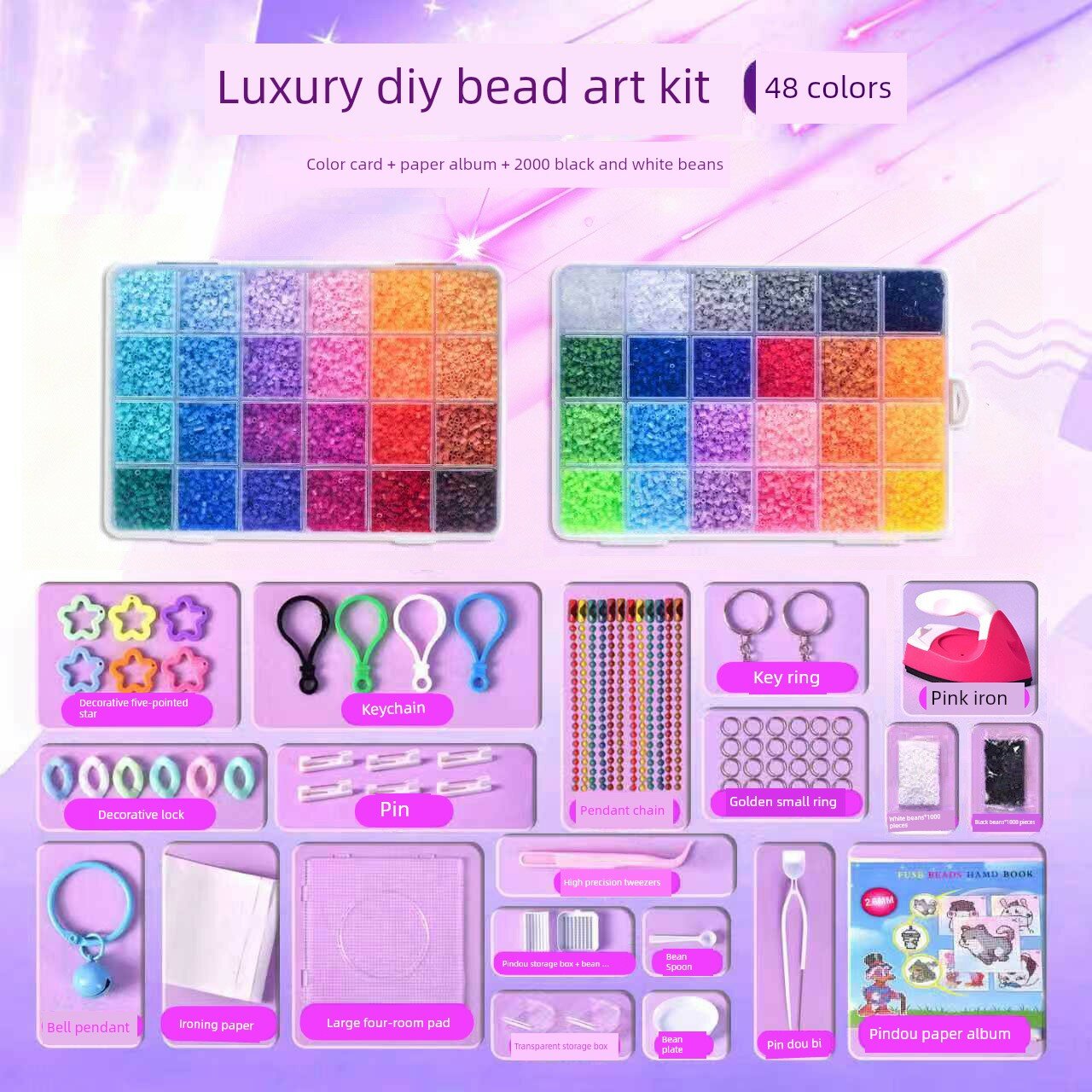 Набор для творчества Snap Beads с утюгом - 48 цветов, 24 000 бусин, 2 000 черных и белых бусин