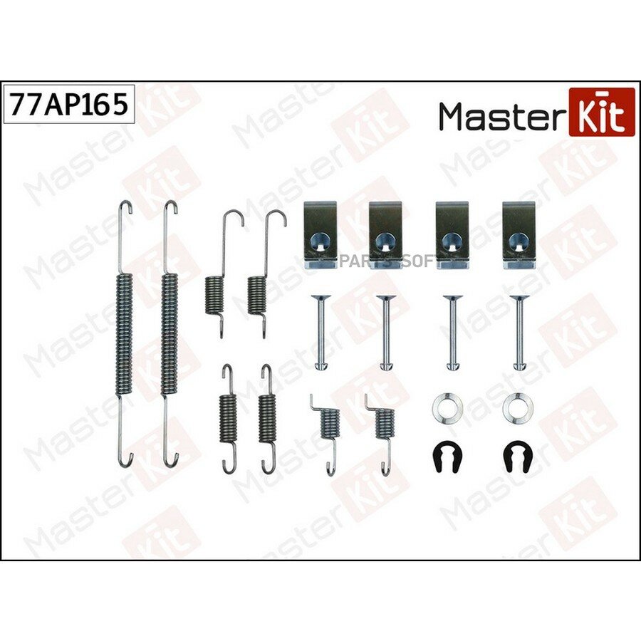 77AP165 MASTERKIT Компл. установ. бараб. колодок Kia PICANTO (SA) 2004 - MASTERKIT 77AP165 | цена за 1 шт