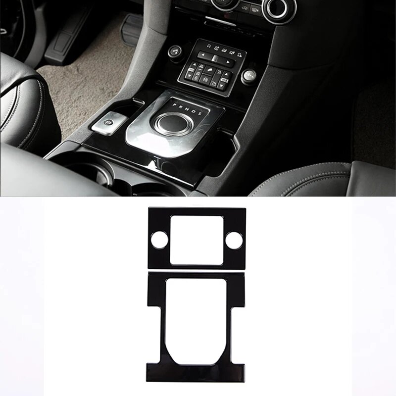 Декоративная накладка консоли для Land Rover Discovery 4 LR4 2010-2016, цвет 7