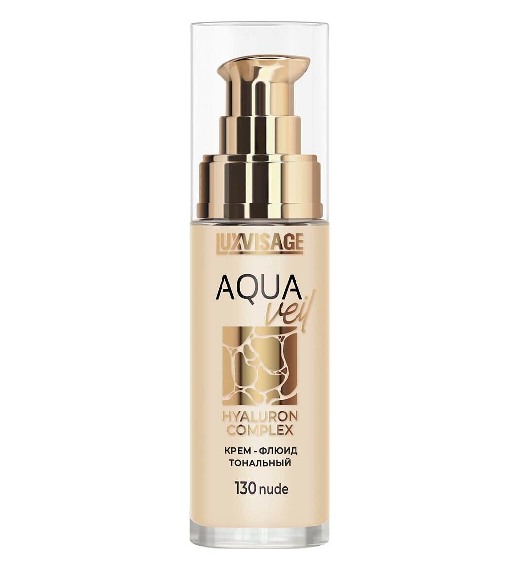 LUXVISAGE Крем-флюид тональный AQUA veil HYALURON COMPLEX, тон 130