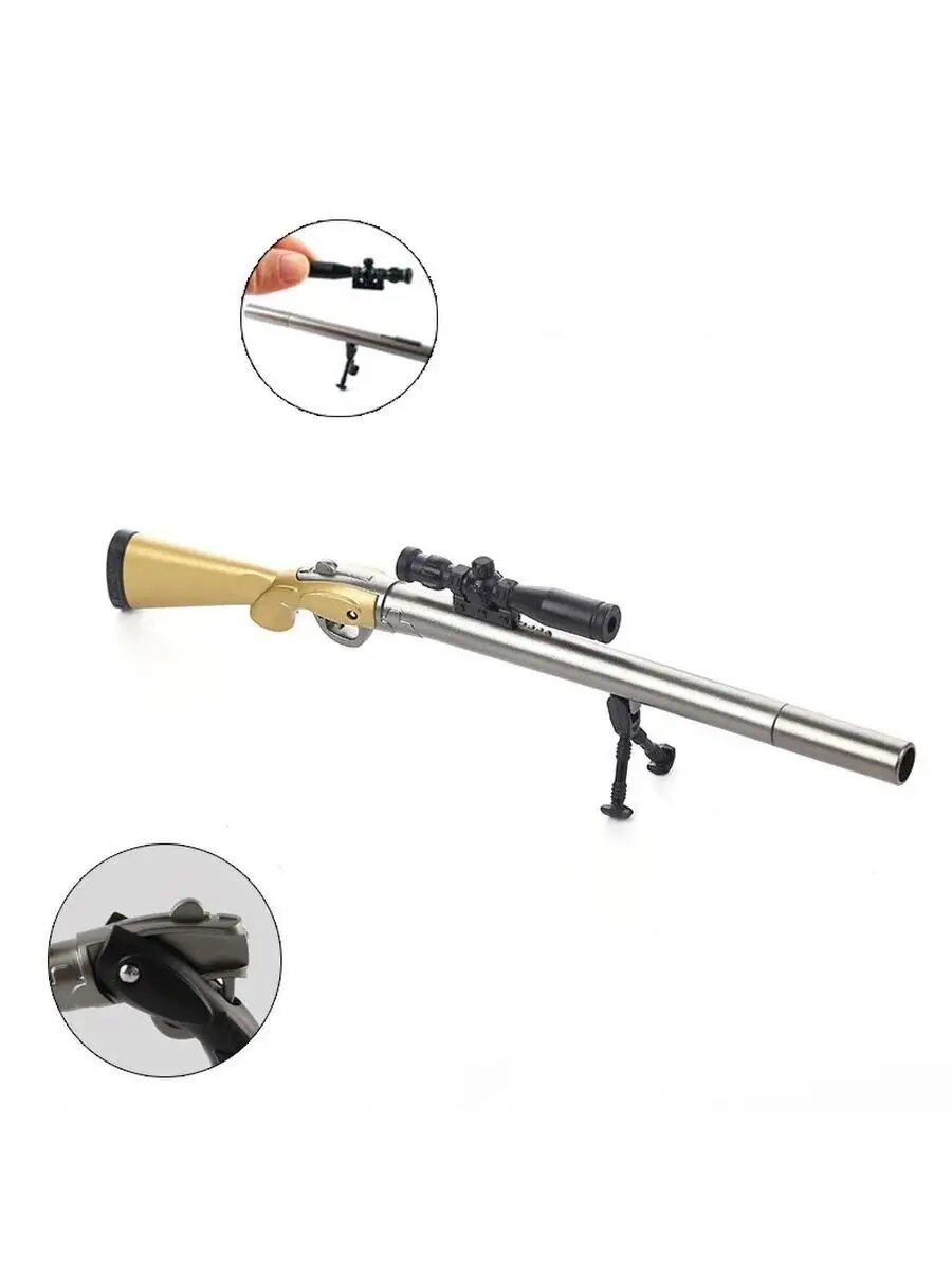 Ручка СмеХторг "Ружье", шариковая, синяя, с фонариком, пластиковый корпус