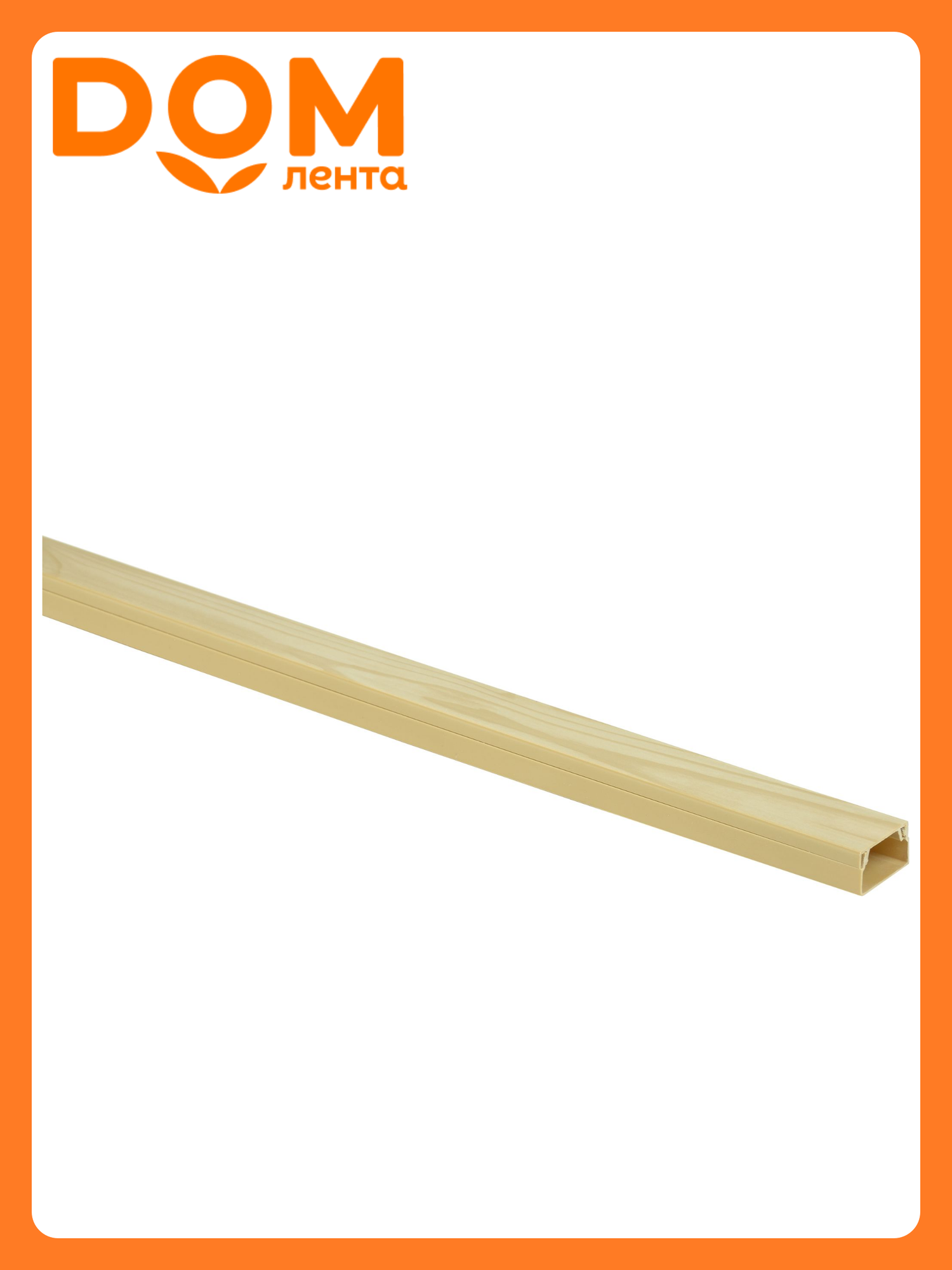 Кабель-канал 16х16 мм IEK ECOLINE сосна 84 м