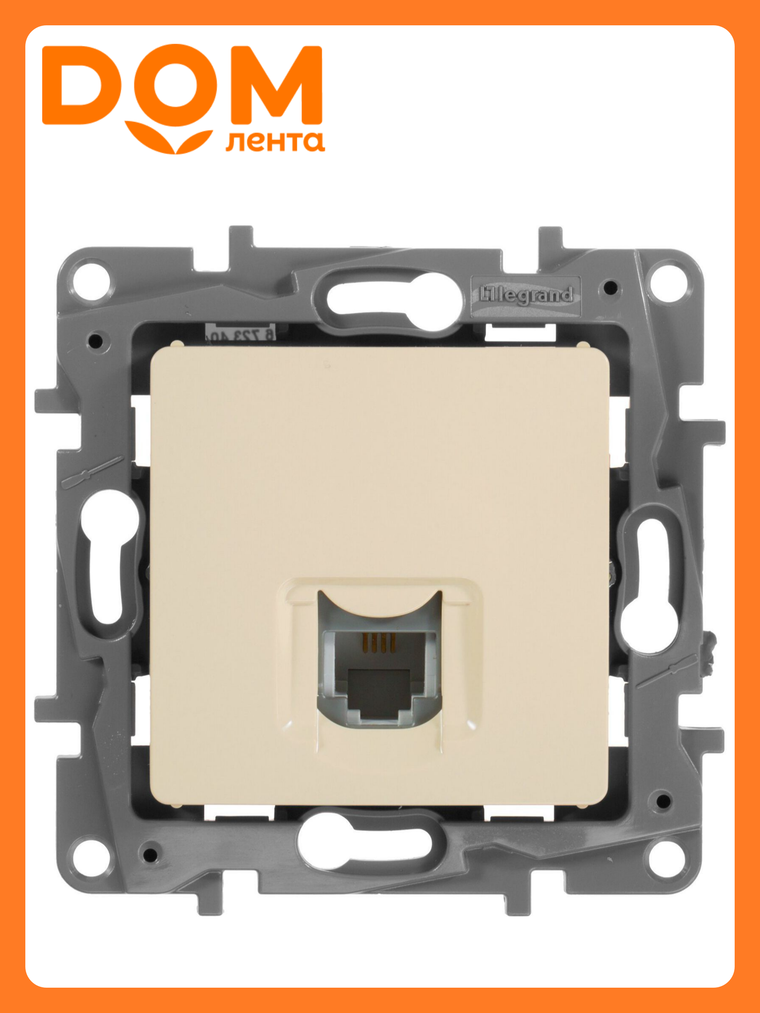 Розетка Legrand Etika, RJ11, термопласт, IP20, цвет слоновая кость