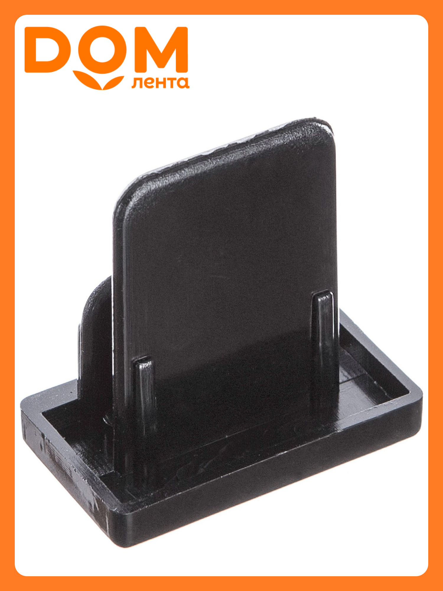 Заглушка для шинопровода ARTE Lamp A210006 прямоугольная 40x40x20 мм