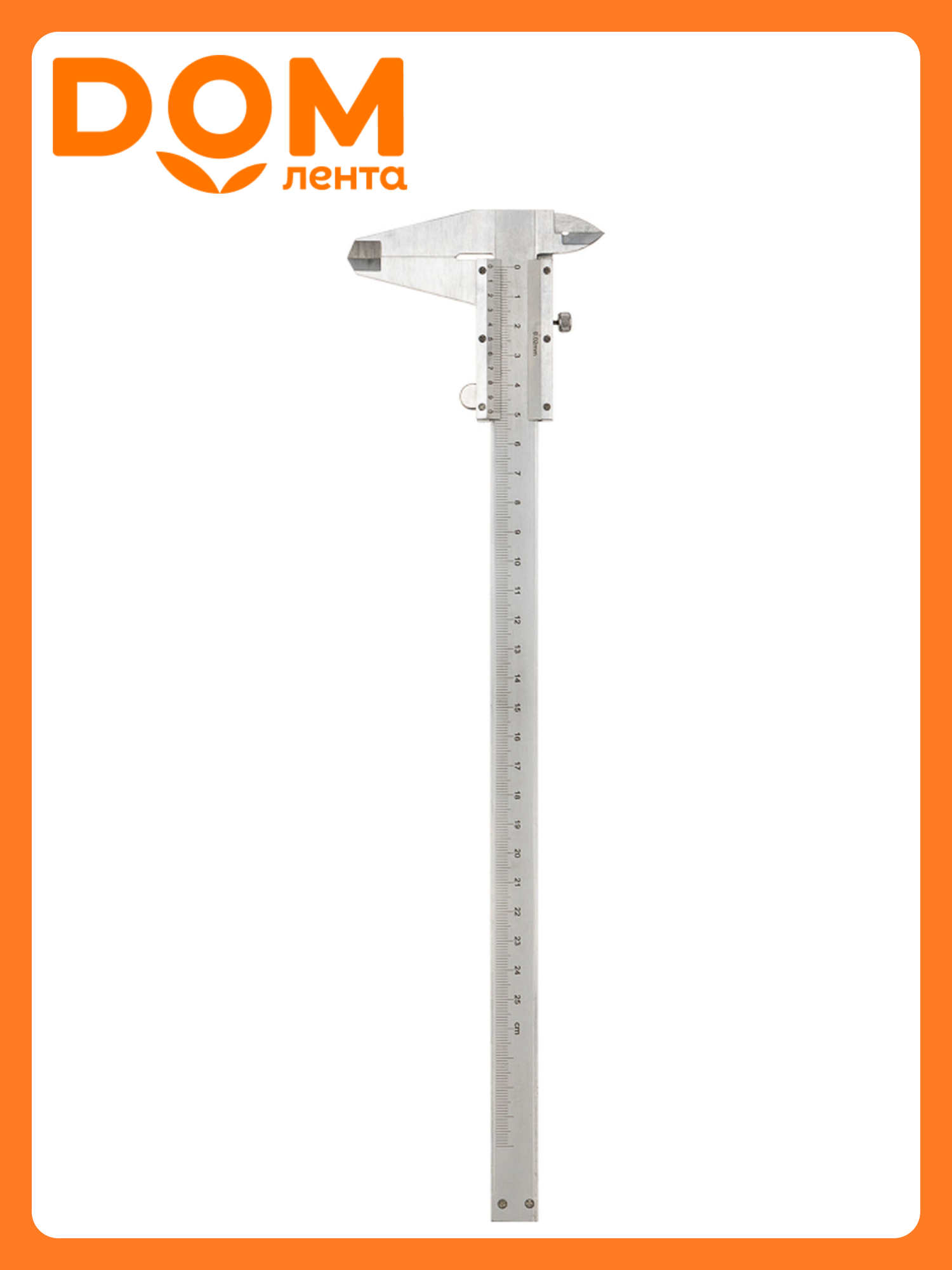 Штангенциркуль REXANT ШЦ-250, нониусный, серебристый, 300 мм