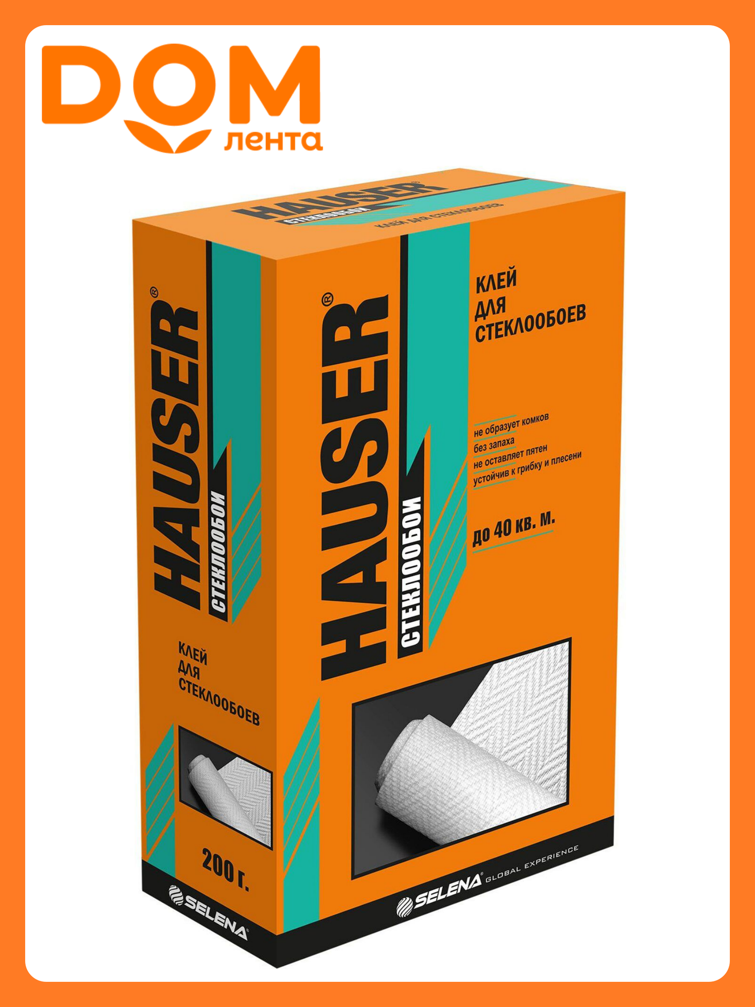 Обойный клей HAUSER для стеклообоев 200 г