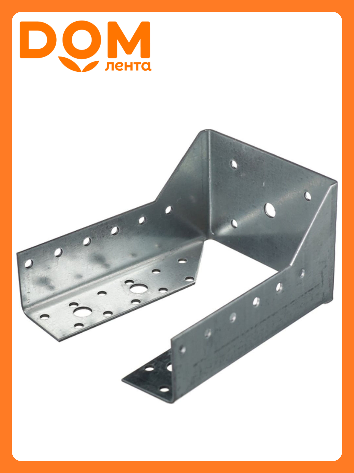 Опора бруса Tech-KREP, перфорированная, оцинкованная сталь, 140x76x50 мм