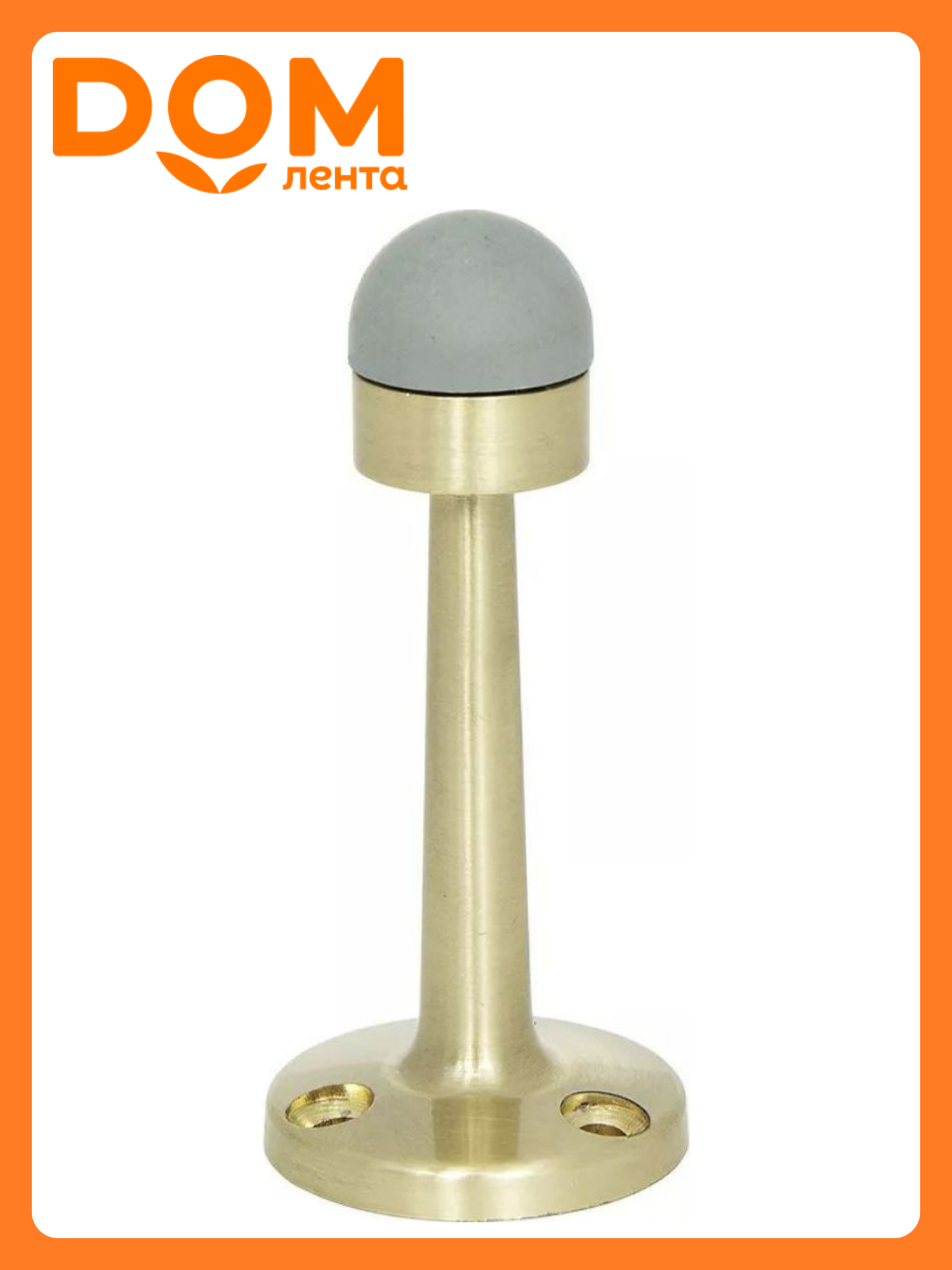 Дверной стопор PALLADIUM 06 Н-03 SB, металл, золотистый, крепление в комплекте