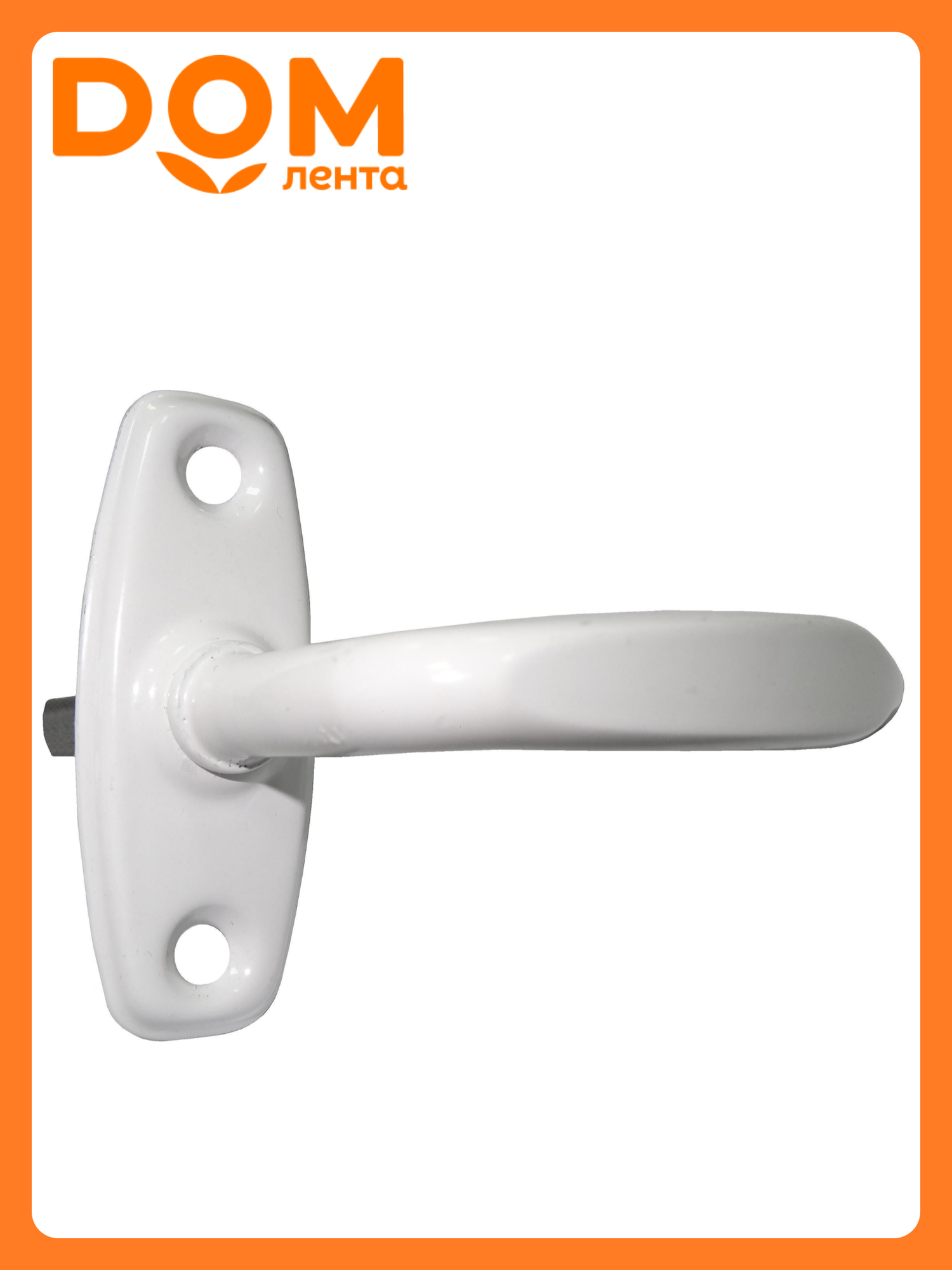 Оконная ручка Левша Р1 У1-2159. Б, односторонняя, белая, 1 шт