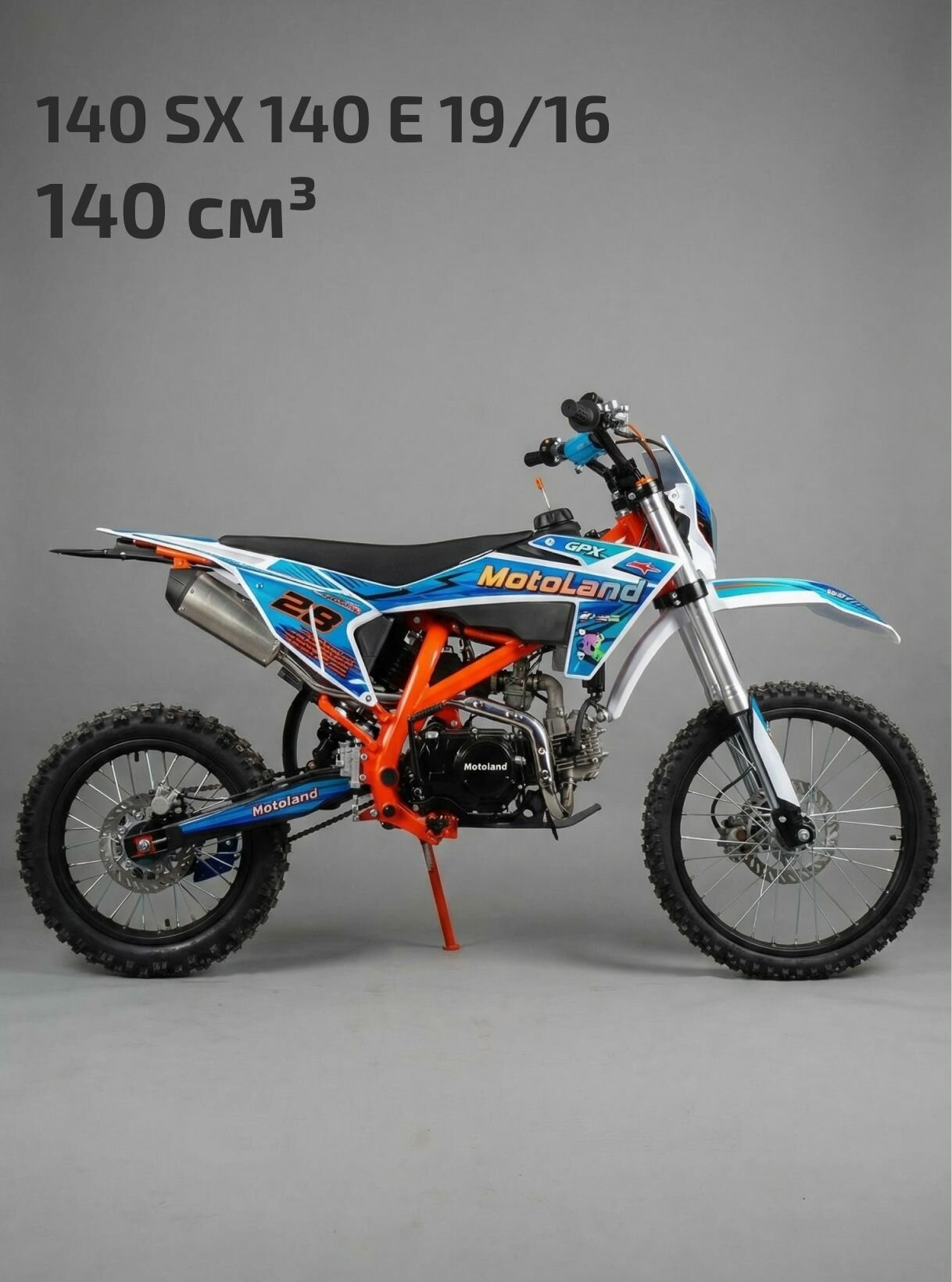 Питбайк 140 SX 140 E 19/16