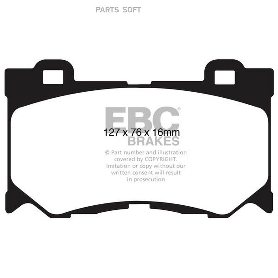 Накладки тормозные от официального дистрибьютора, EBC-BRAKES, артикул DP61823