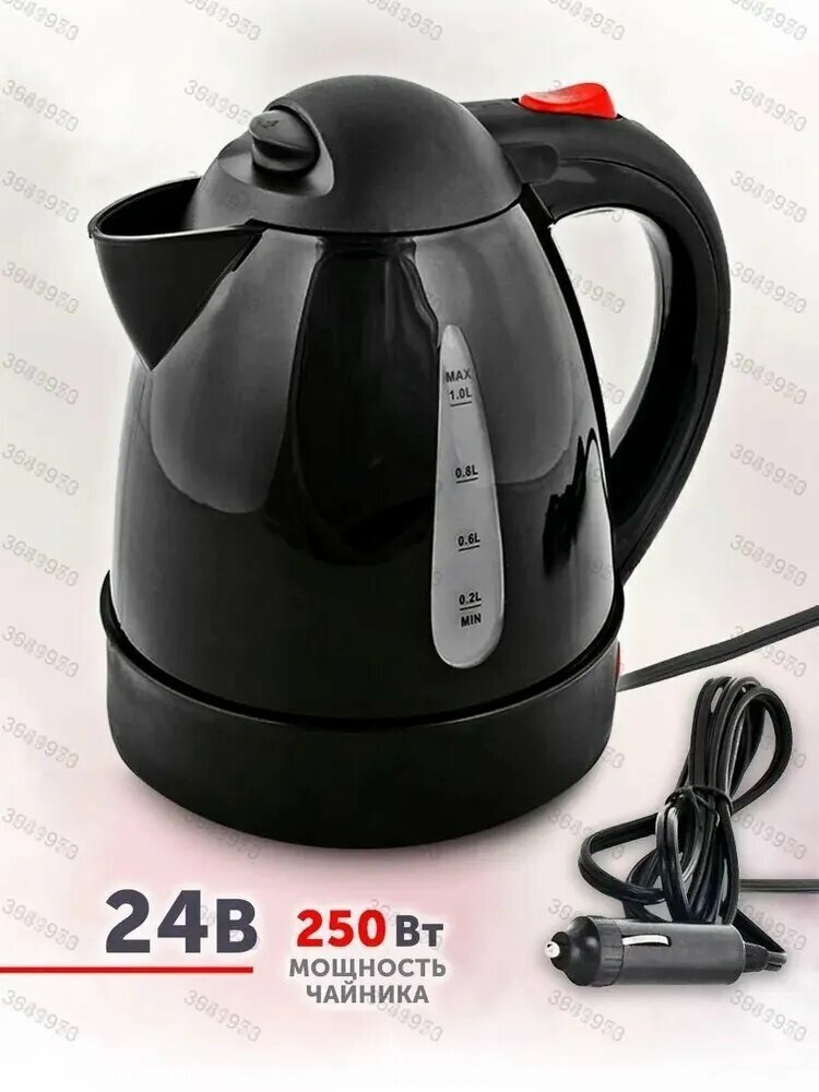 Электрический чайник чайники авто, черный