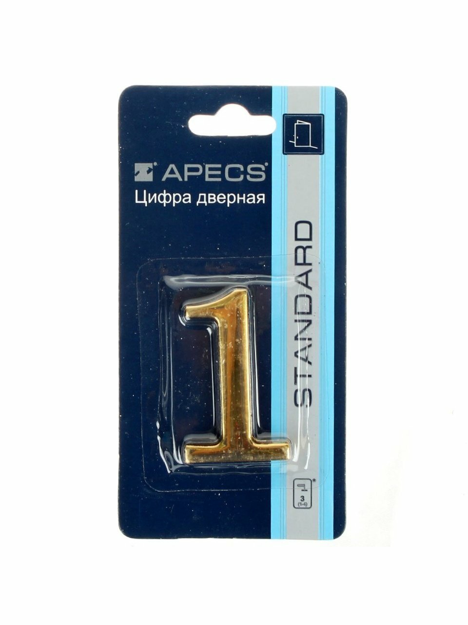 Цифра дверная Apecs 1, DN-01-1-Z-G, номер на дверь, артикул 18999