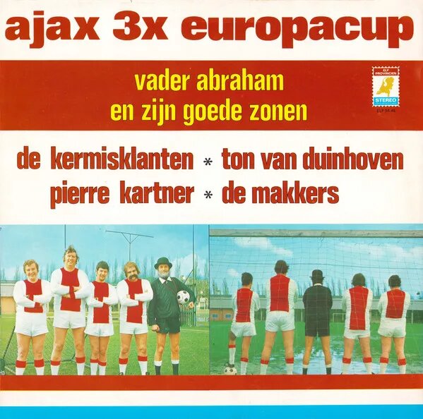 Various - Ajax 3x Europacup EX