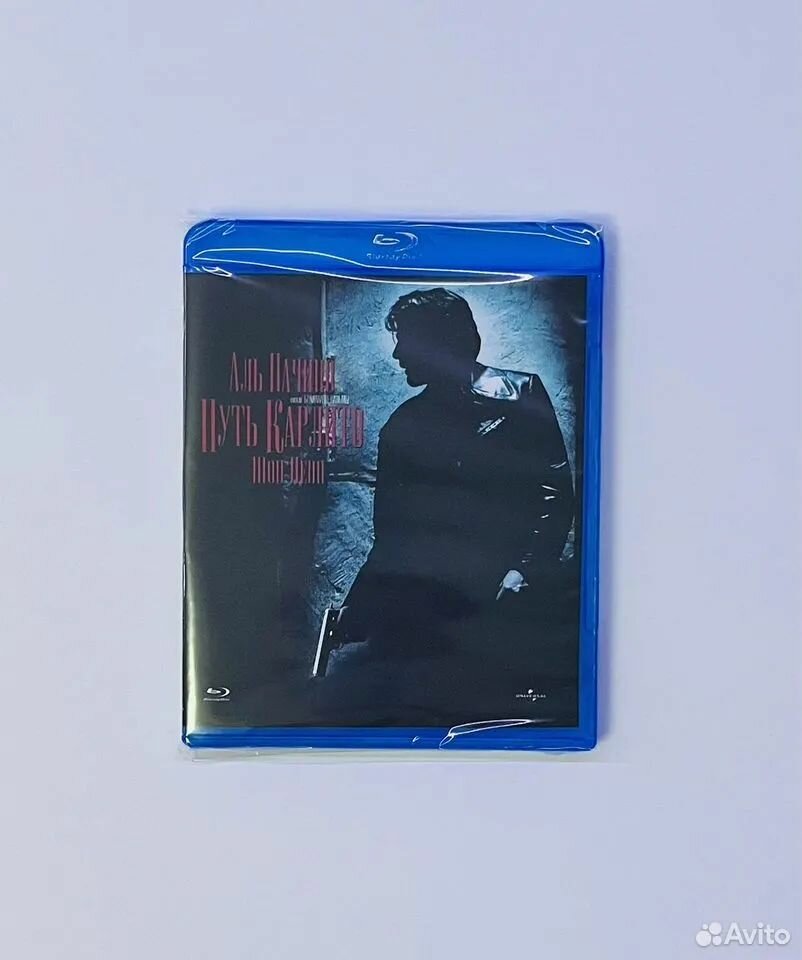 Путь Карлито. Blu-ray фильм