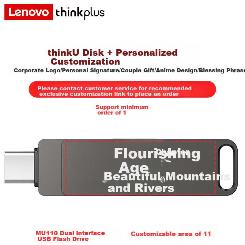 ThinkPlus Lenovo 32GB Dual-Use USB Flash Drive for Phone and Computer, Compatible with Apple 15 USB 3.2 High-Speed Type-C Dual Interface Metal Flash Drive MU110 Series