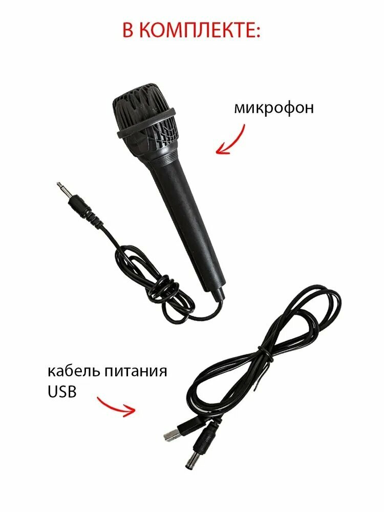 Цифровой синтезатор — фото 1