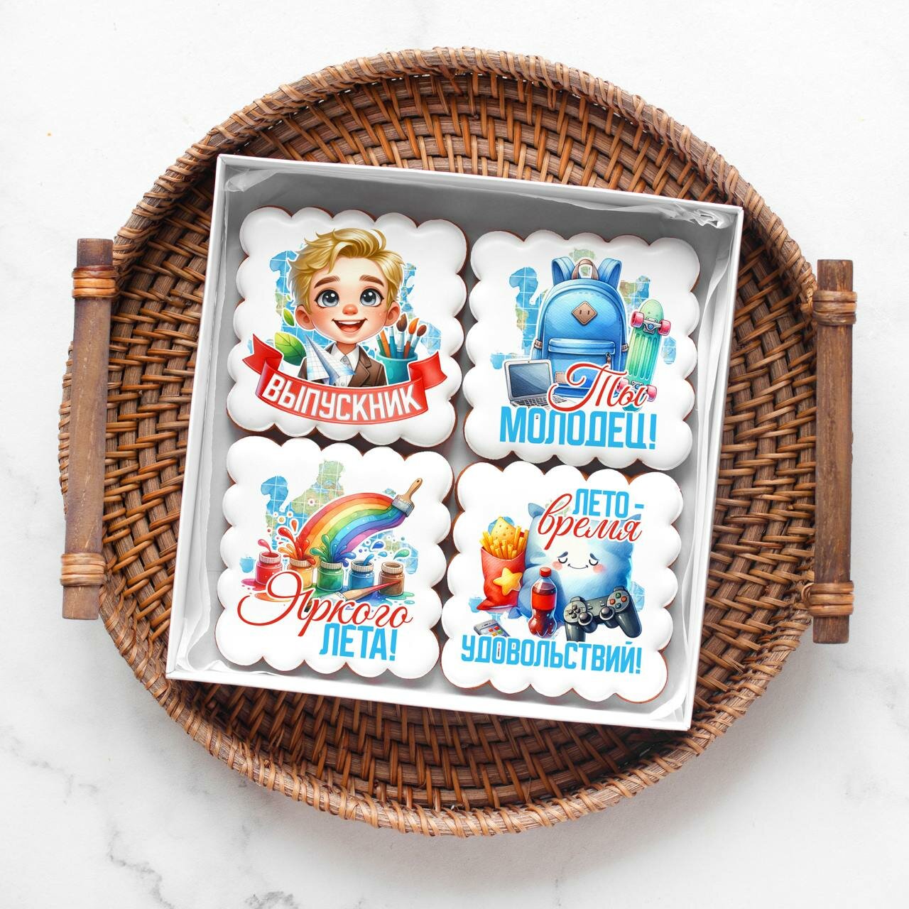 Имбирные пряники на выпускной, последний звонок