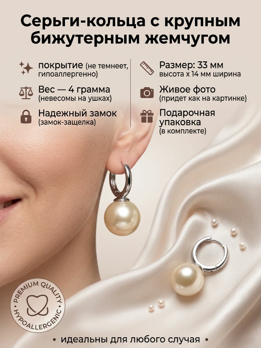 Кольцо