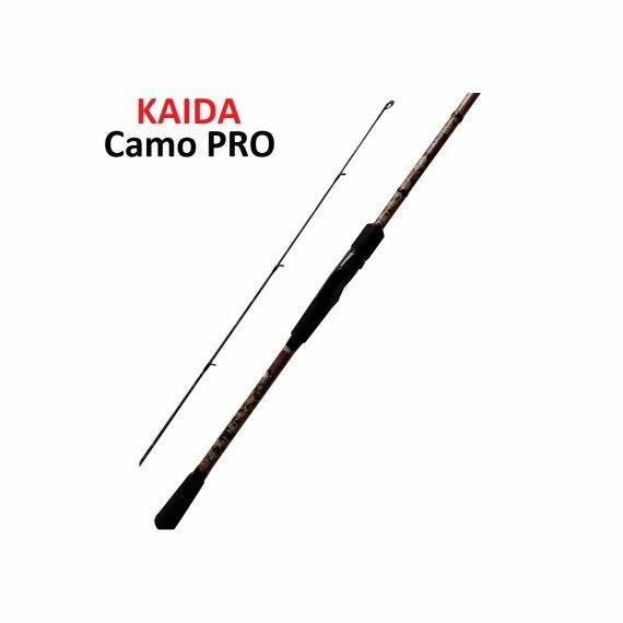 Спиннинг штекерный Kaida CAMO PRO 5-20гр 210см удочка штекерная для рыбалки