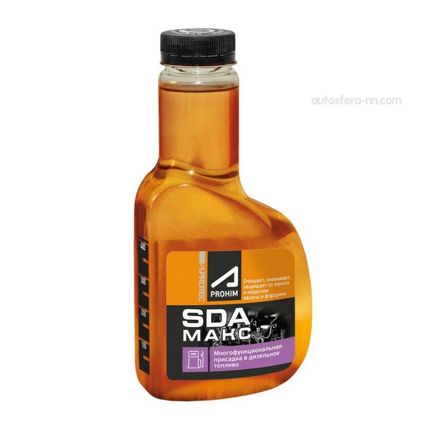 SUPROTEC 123155 моющая топливная присадка SDA макс для грузовиков И спецтехники, 250 МЛ.