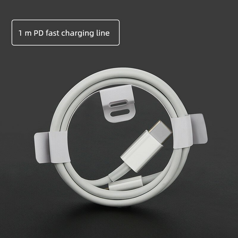 Кабель Apple USB-C в Lightning 1 метр для iPhone - одиночный комплект