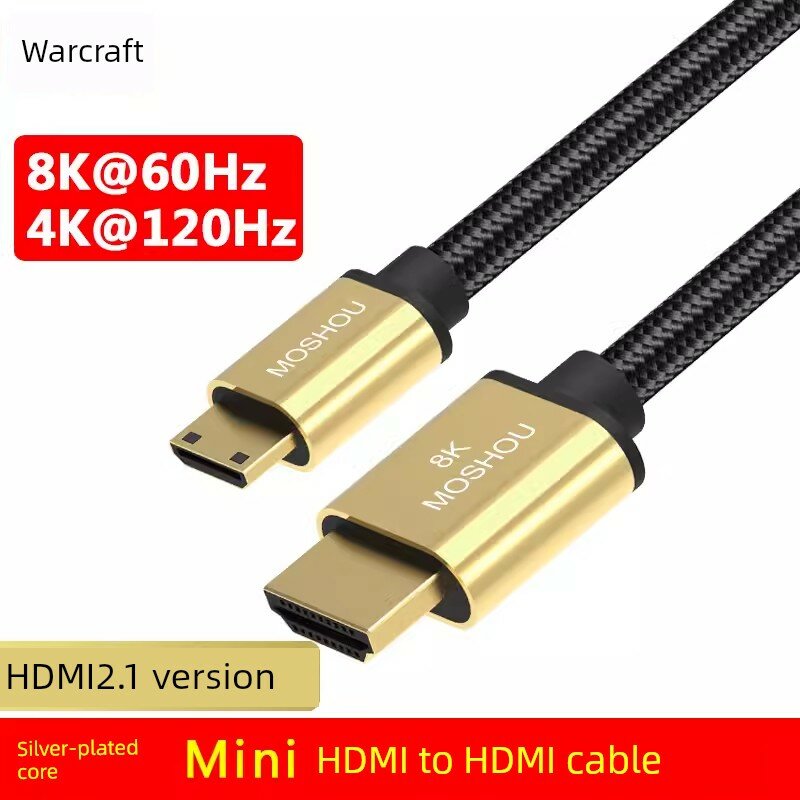 Кабель HDMI 2.1 8K Высокоскоростной с серебряным покрытием Мини к HDMI А-С 5м поддержка 4K 120Гц