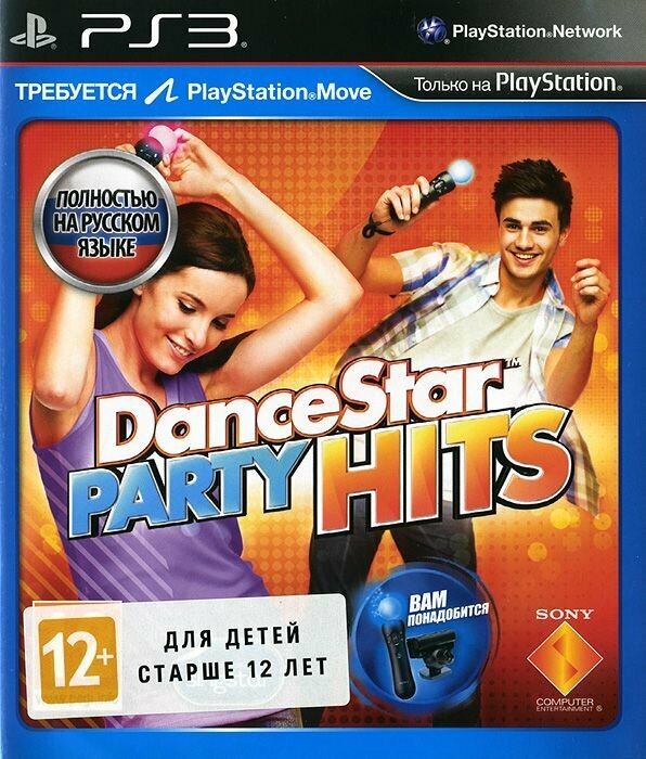 PS3 игра DanceStar Party HITS