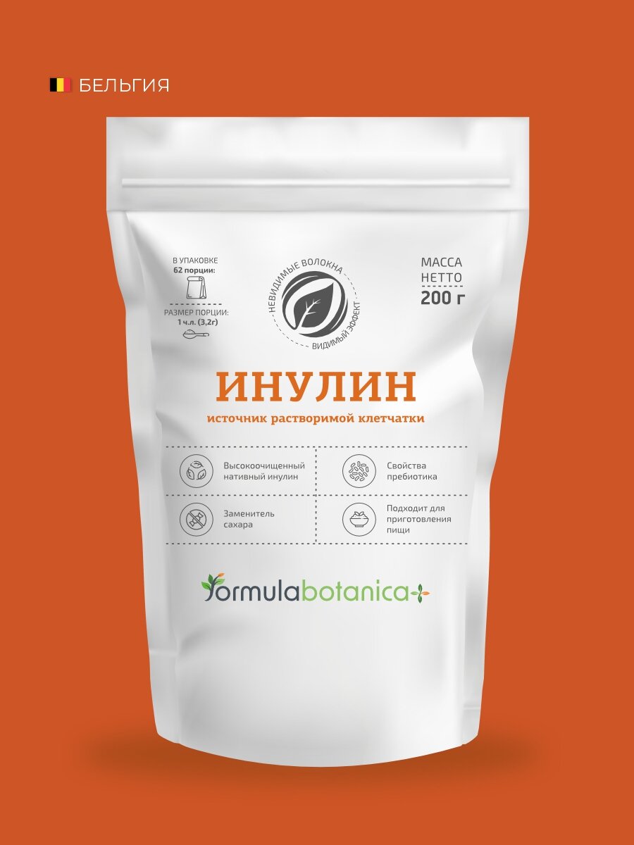 Высокоочищенный Инулин Formulabotanica+, порошок, источник растворимой клетчатки, 200г