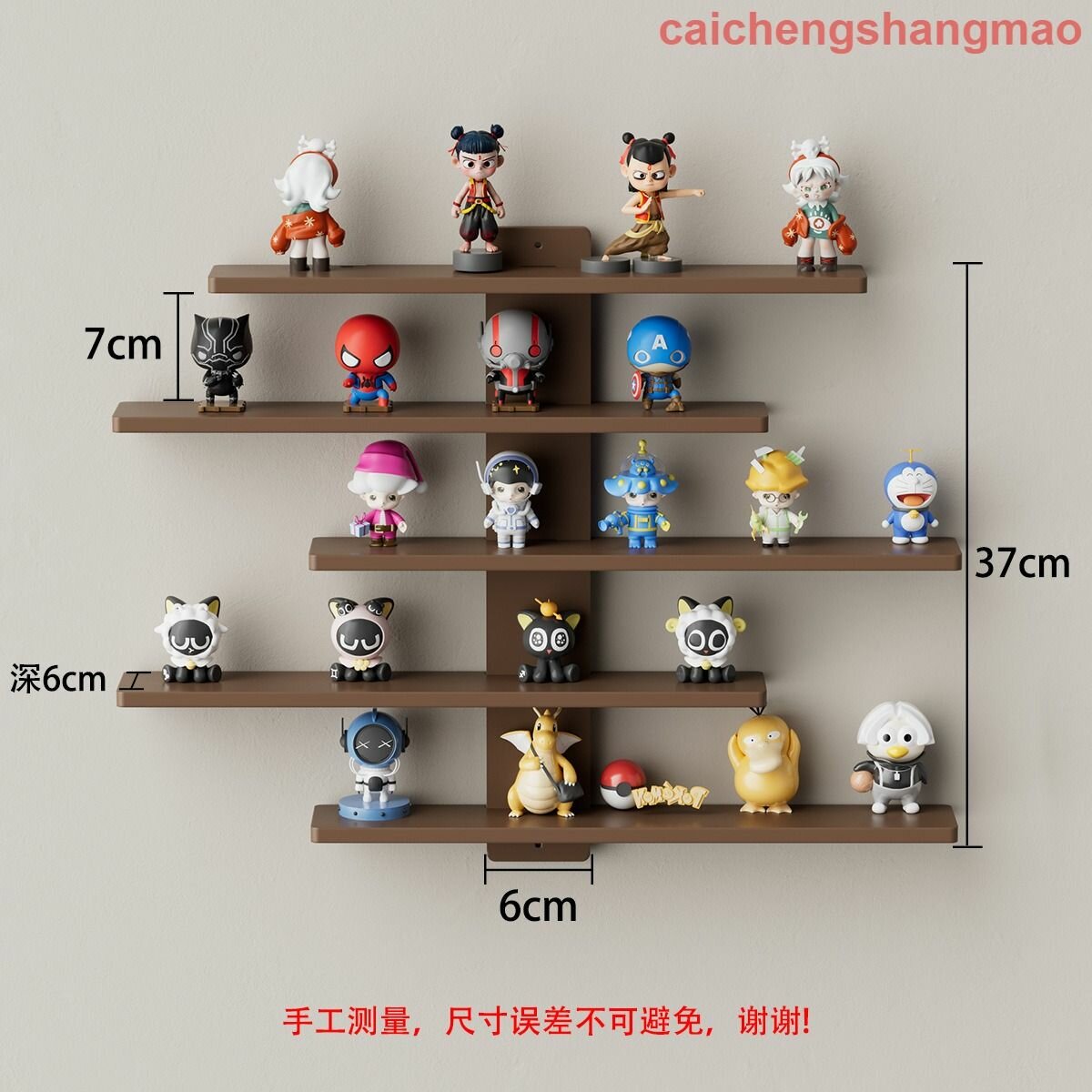 Полка