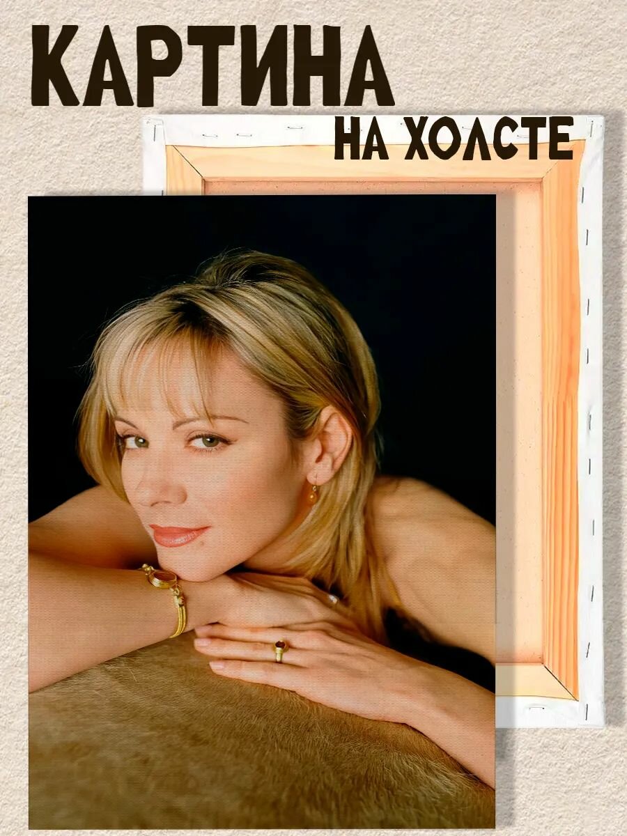 Картина на стену Секс в большом городе, на подрамнике, 1шт, 55х38 размер.
